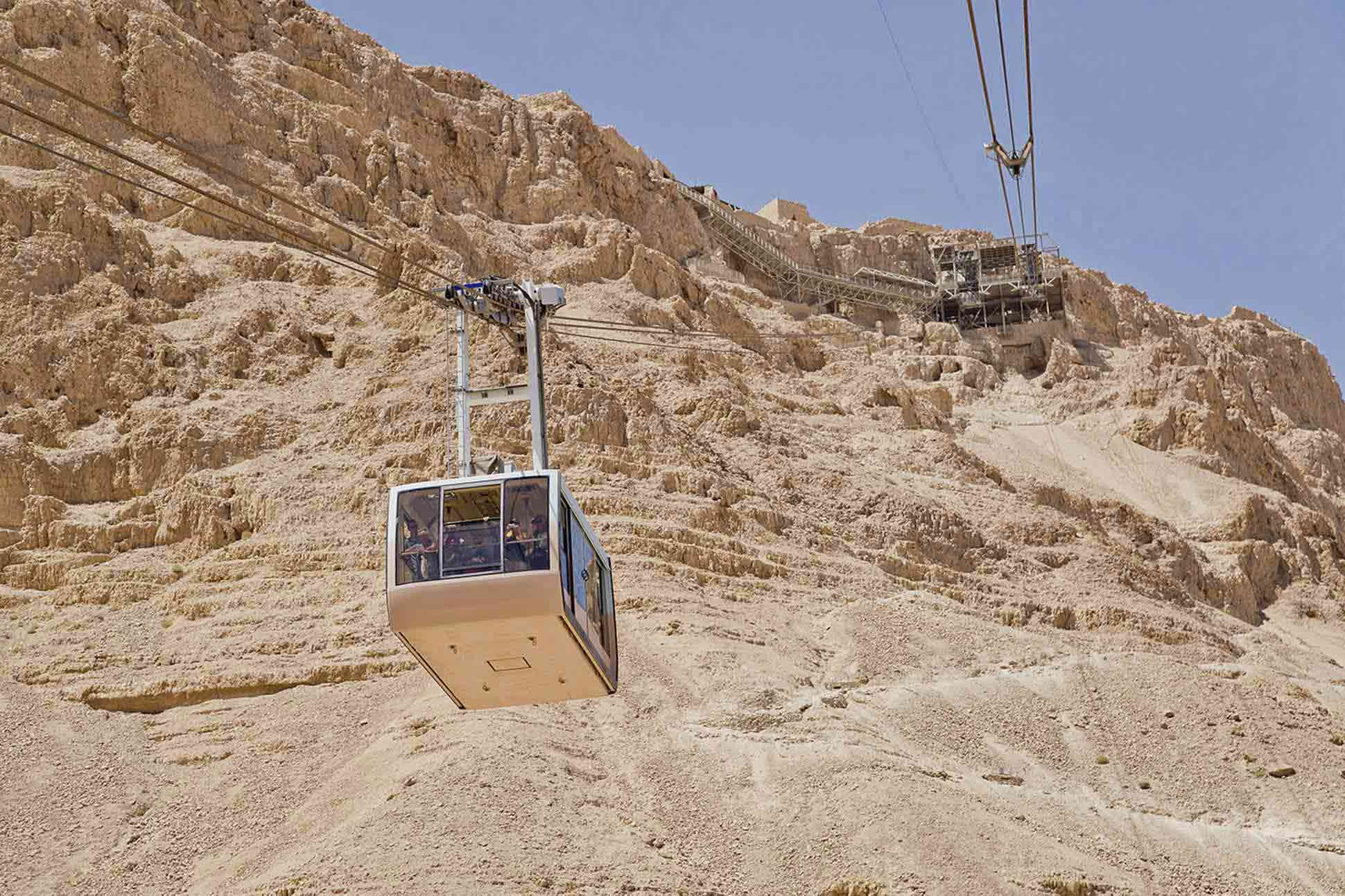 Israel inspiration and reviews by OutThere magazine