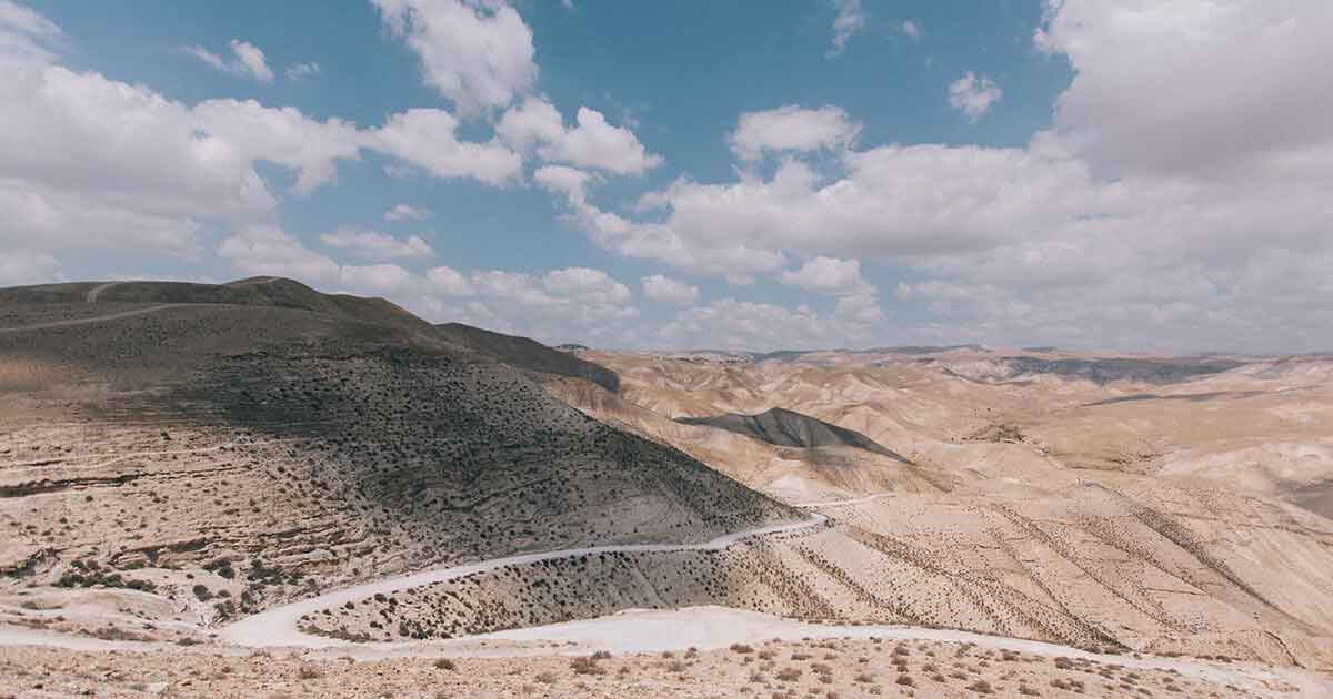 Israel inspiration and reviews by OutThere magazine