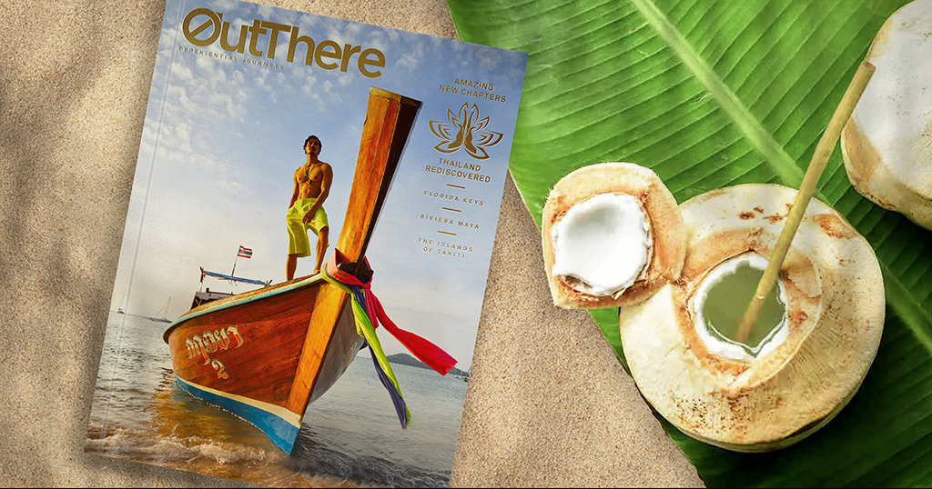 Products | OutThere magazine (Subscriptions and back copies)