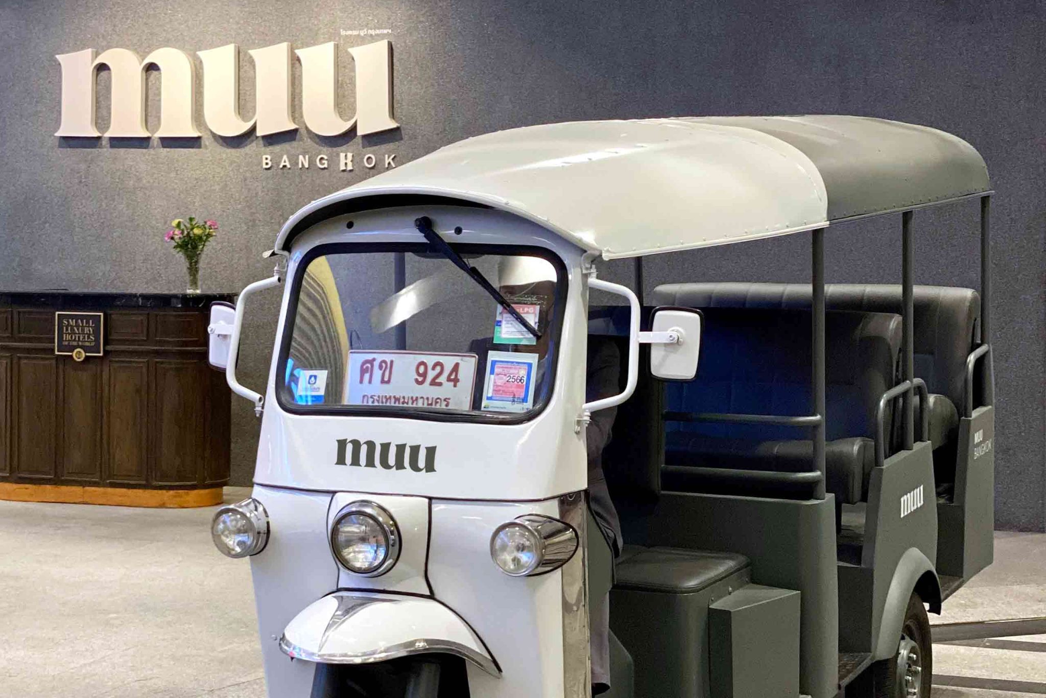 MUU Bangkok Hotel Bangkok, Thailand - Hotel review by OutThere magazine